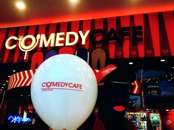 Pizzacılar Comedy Cafe, Smolensk, foto