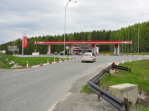Benzin istasyonu Lukojl, Sverdlovskaya oblastı, foto