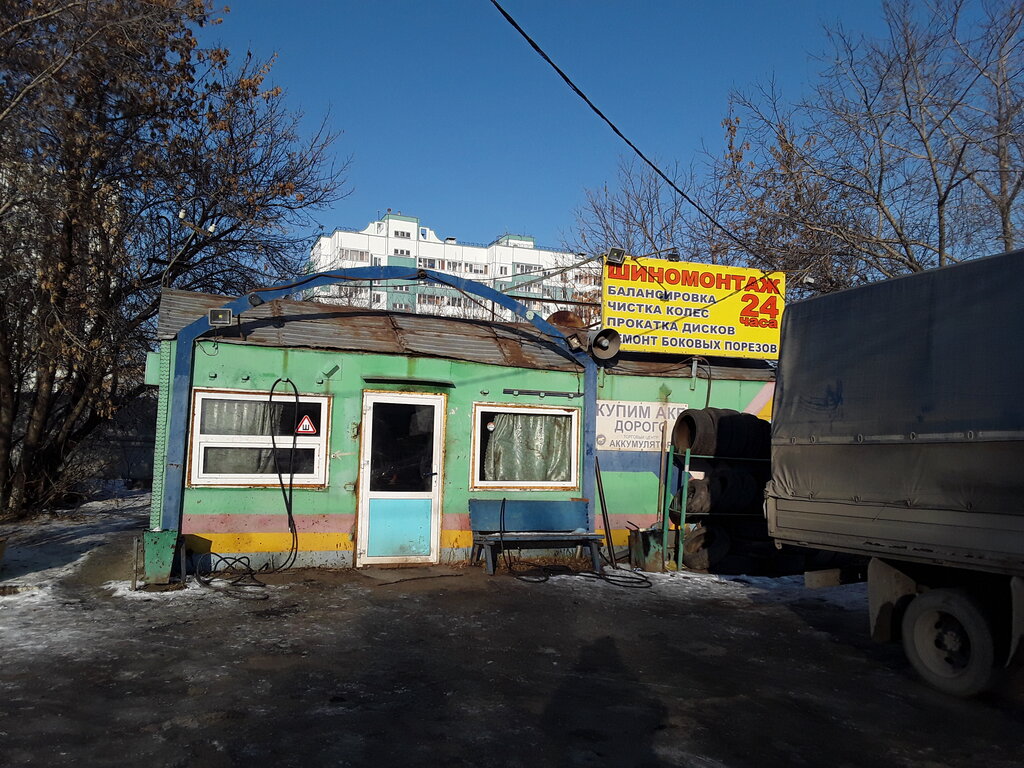 Oto lastik tamiri Шиномонтаж, Omsk, foto