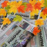 Ano Redaktsiya gazety Karabashsky Rabochy (ulitsa Metallurgov No:3), gazete ve dergiler  Karabaş'tan