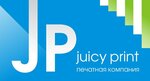 JPrint (Pobedy Avenue No:18), baskı hizmetleri  Ozersk'ten
