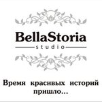 Bella Storia studio (Leninskaya ulitsa No:44), etkinlik organizasyonu  Orenburg'dan