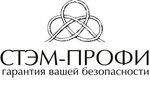 Stem-Profi (Repina Street No:95), yangın önleyici sistemler  Yekaterinburg'dan