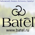 Batel (Primorskiy Boulevard No:34), sağlık ürünleri firmaları  Çaykovski'den