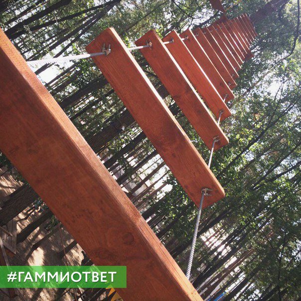 i̇pli oyun park Веревочный парк развлечений Гамми, Orenburg, foto