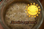 Живой музей традиционного хлеба Свет-Хлеб (Sovetskaya ulitsa No:100, selo Vladimirskoye), müzeler ve sanat galerileri  Nijegorodskaya oblastından