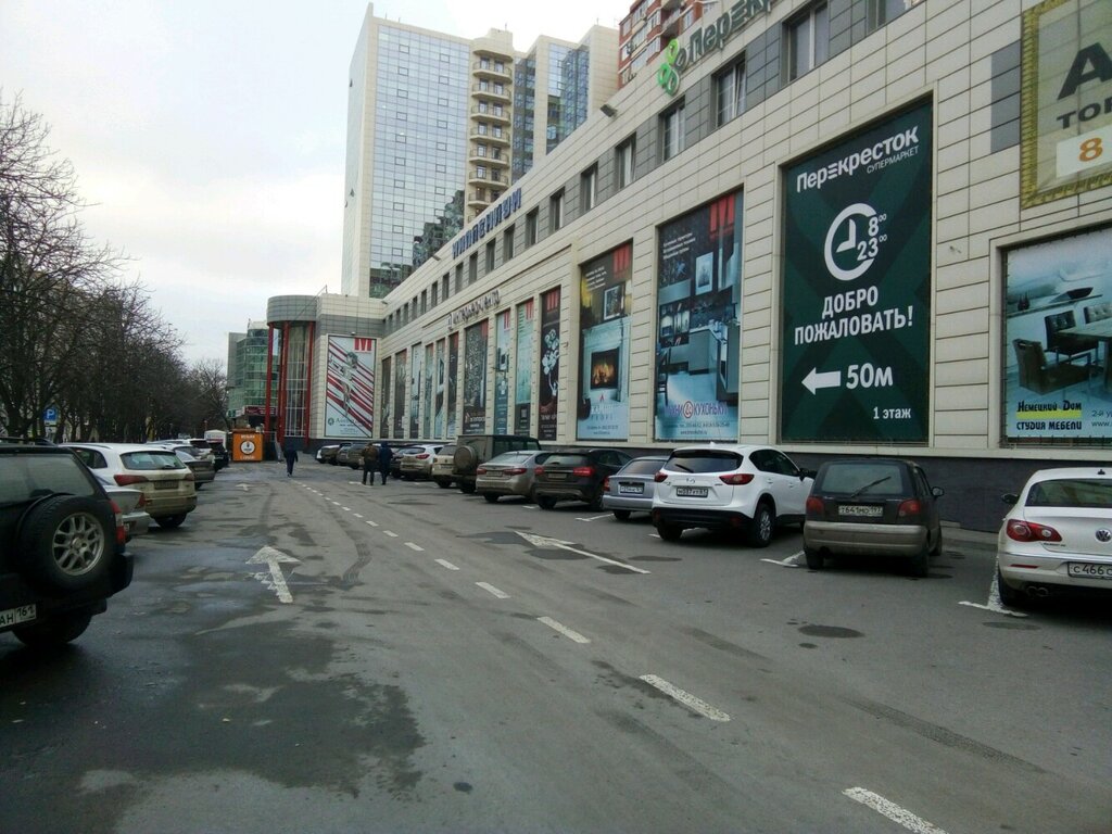 Parke Villa di Parchetti, Rostov‑na‑Donu, foto