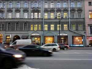 Kahve dükkanları Coffee House, Saint‑Petersburg, foto