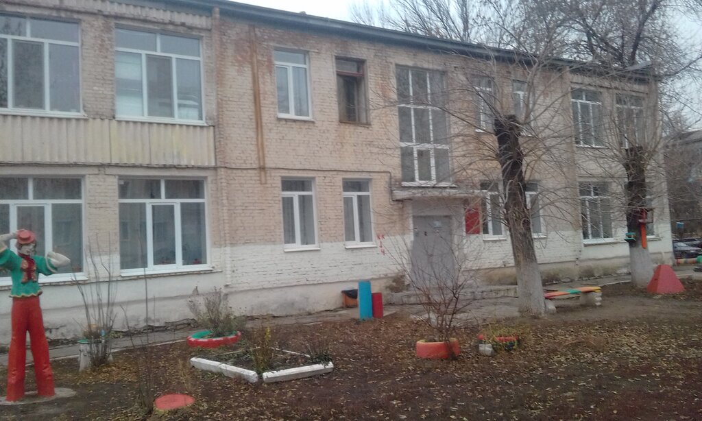 Anaokulları Mbou OOSh № 140 G. O. Samara Doshkolnoye otdeleniye, Samara, foto
