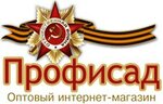 Profisad (Moskvoretskaya Street No:47), bahçecilik mağazaları  Ramenskoye'den
