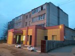 Продукты (Razvedchikov Street No:7), market  Alabuğa'dan