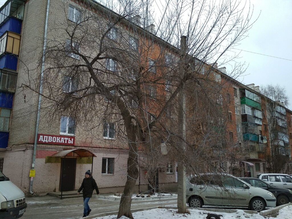 Hukuk büroları Brka, beloretsky gorodskoy filial, Beloretsk, foto