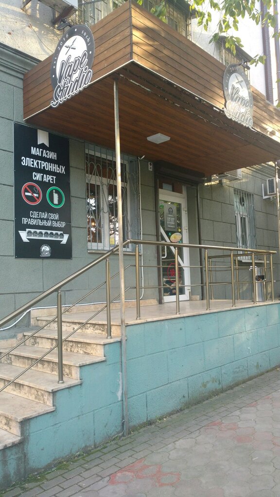 Tütün, sigara mağazaları Vape Studio Sochi, Soçi, foto