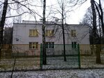 Школа № 904, учебный корпус № 4 Берендеево царство (Kavkazsky Boulevard No:18к2), anaokulları  Moskova'dan