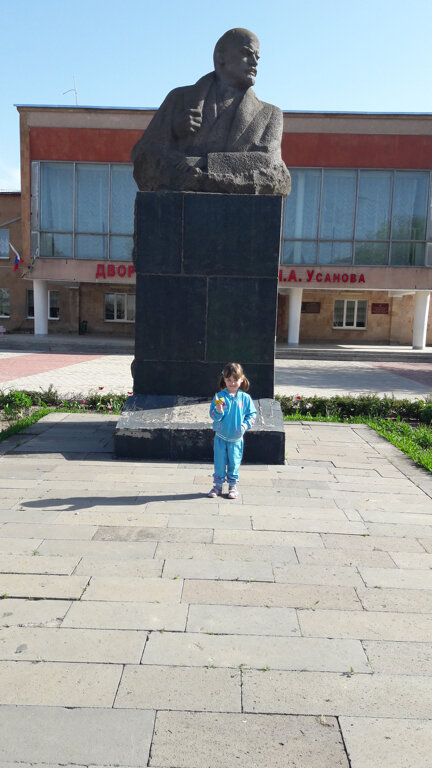 Anıt, heykel В.И. Ленин, Zelenokumsk, foto