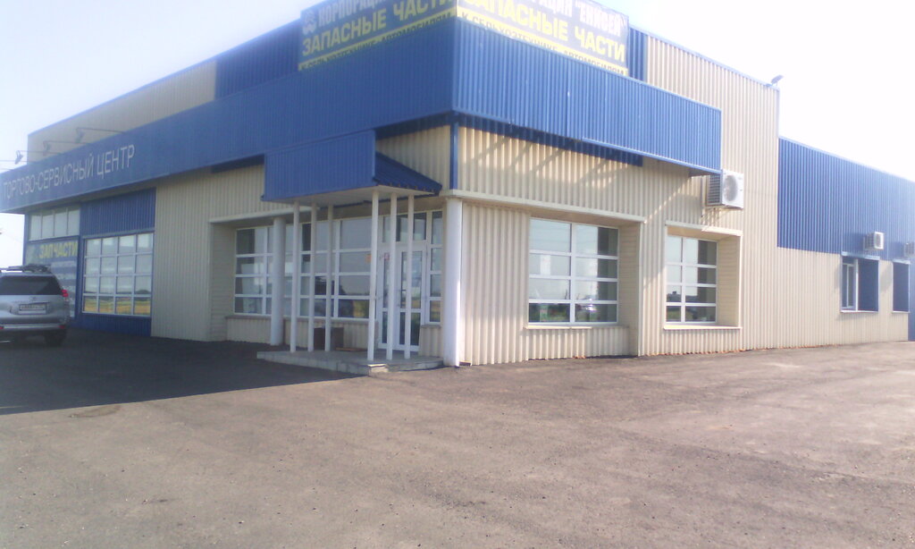 Otomobil yedek parçaları Enisey, Altayski krayı, foto