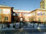 Detskaya shkola iskusstv № 16 (ulitsa Maslennikova No:217А), sanat okulları  Omsk'tan