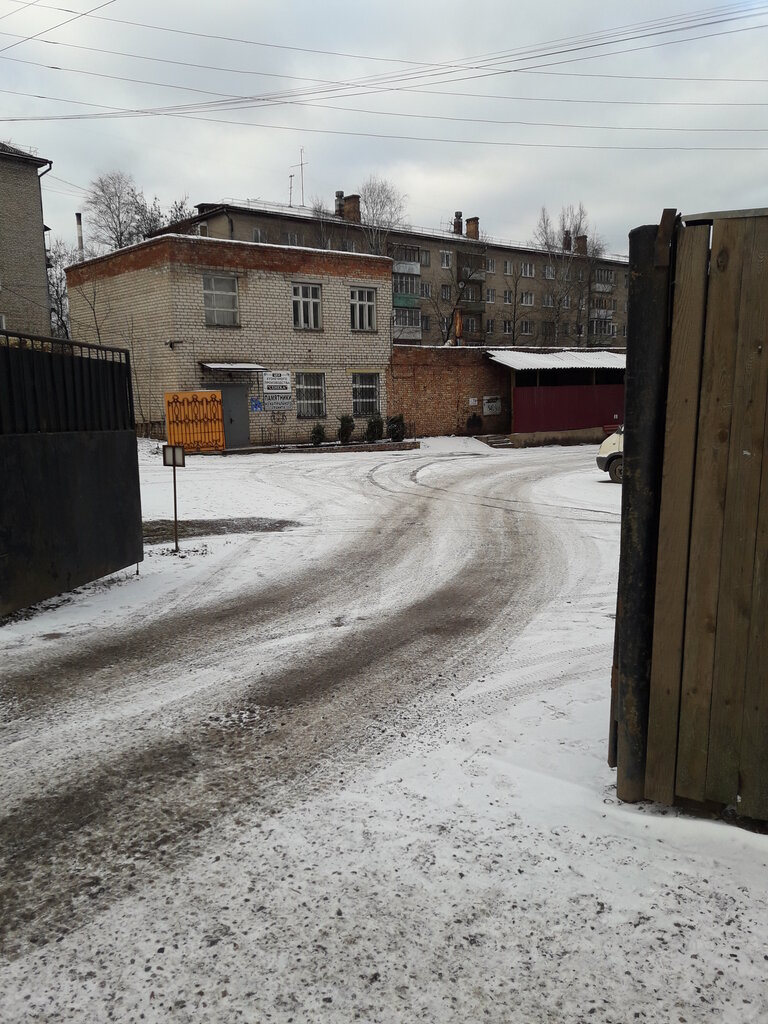 Otomobil servisi Avtoservis i Avtozapchasti, Velikie Luky, foto