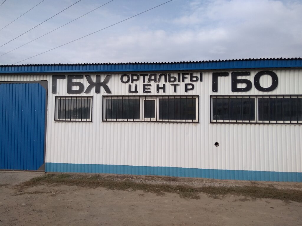 LPG kurulumu GBO centr, Aktöbe, foto