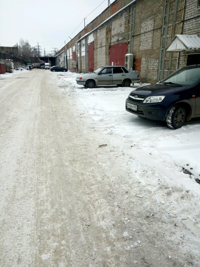 Lojistik firmaları Reyd-Logistik, Ufa, foto