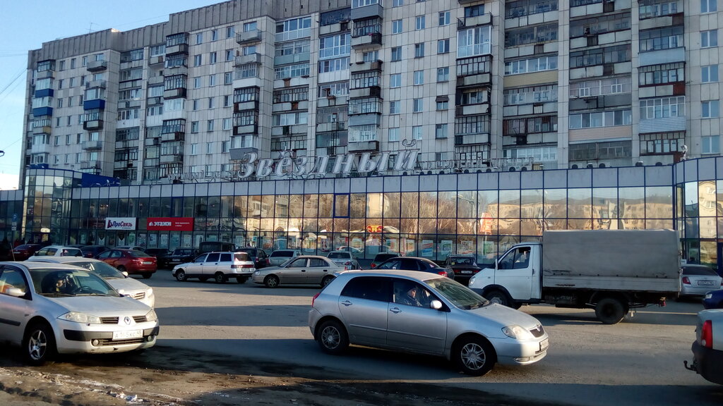 Alışveriş merkezleri Zvezdny torgovy tsentr, Kurgan, foto