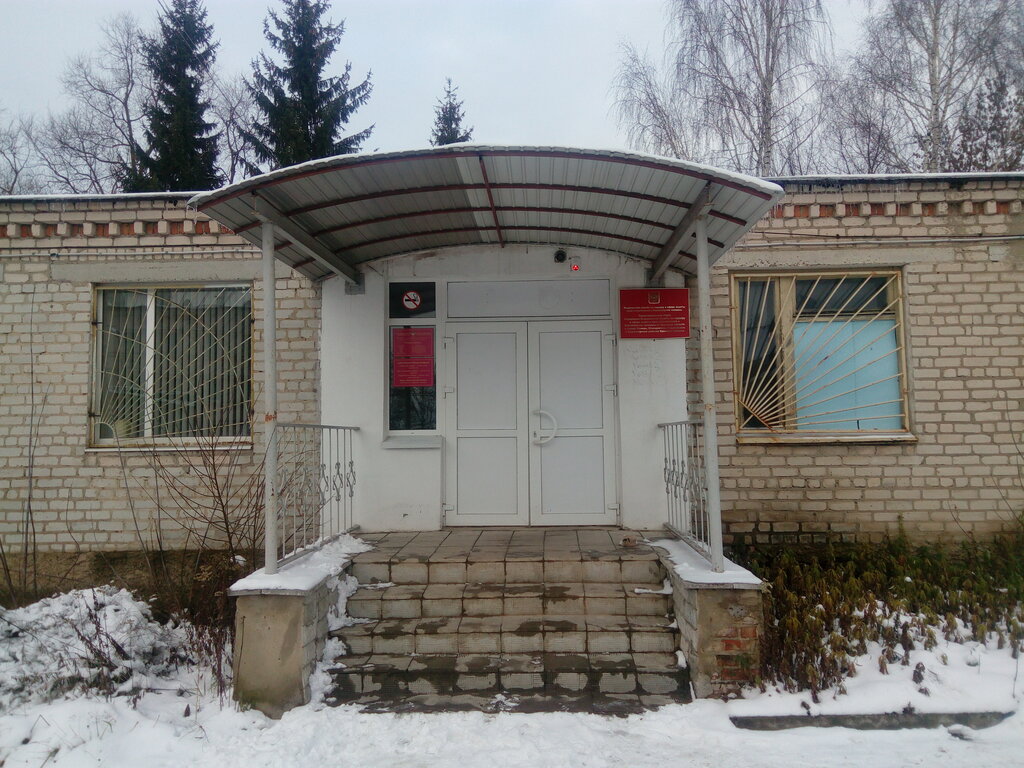 Sağlık denetim hizmetleri Klintsovskaya Gorodskaya Sanepidemstantsiya, Klintsy, foto