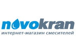 Novokran (Svobody Avenue No:2), banyo ve klozet mağazaları  Kiev'den