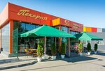 Булочная (Lipkinskoye shosse, 2-y kilometr No:вл1с8, Vyoshki Settlement), kafe  Moskova ve Moskovskaya oblastından