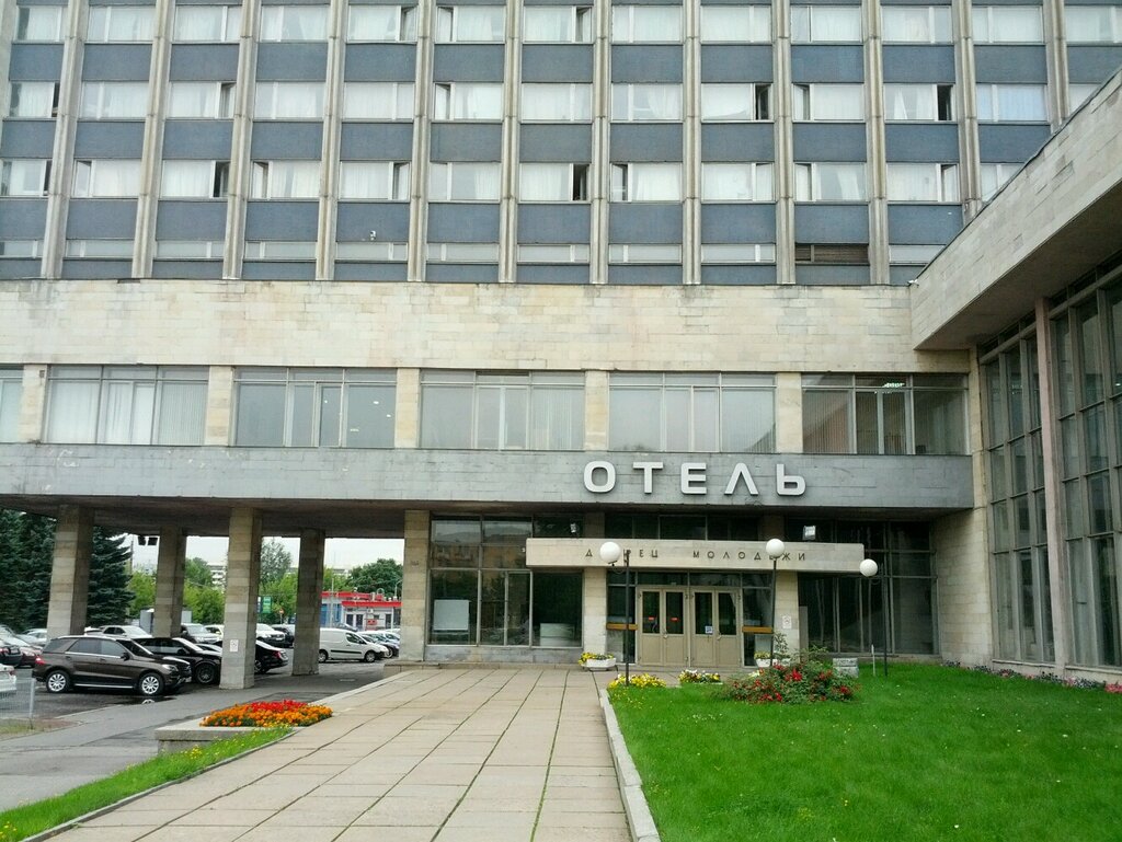 Radyolar Tsentr Novykh Tekhnology, Saint‑Petersburg, foto