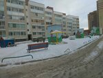 Sports ground (Krasnolesya Street No:14к2), spor alanı  Yekaterinburg'dan
