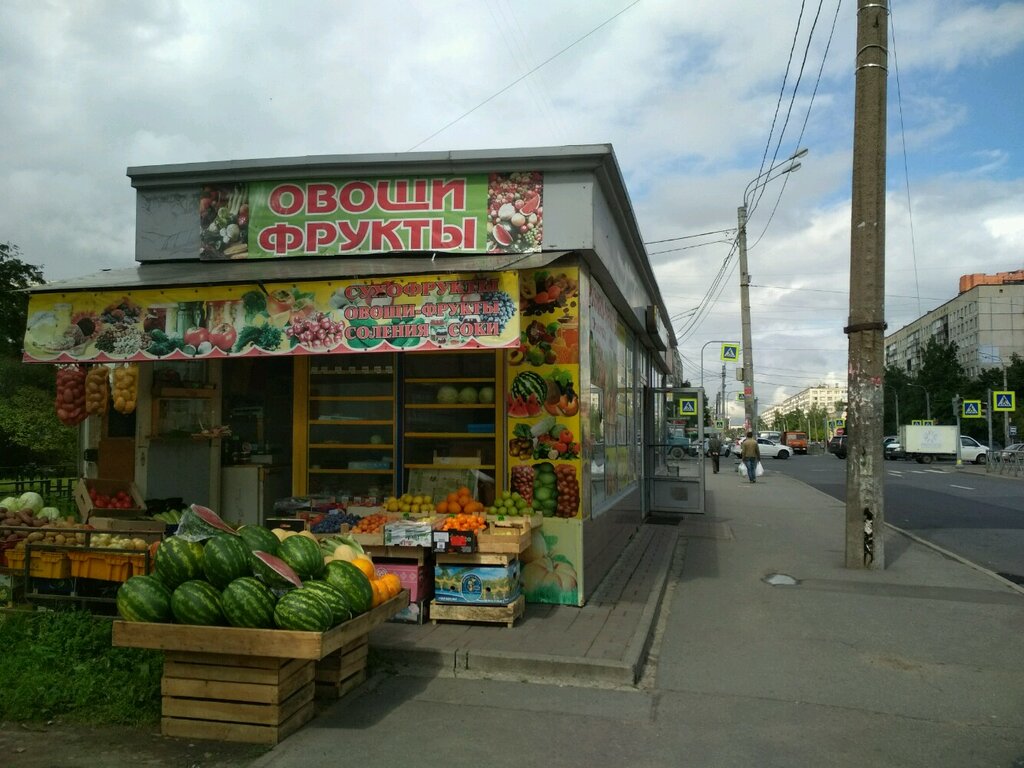 Manavlar Овощи фрукты, Saint‑Petersburg, foto