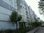 ЖК Промстроевец (vulytsia Haribaldi No:8), konut blokları  Harkiv'den