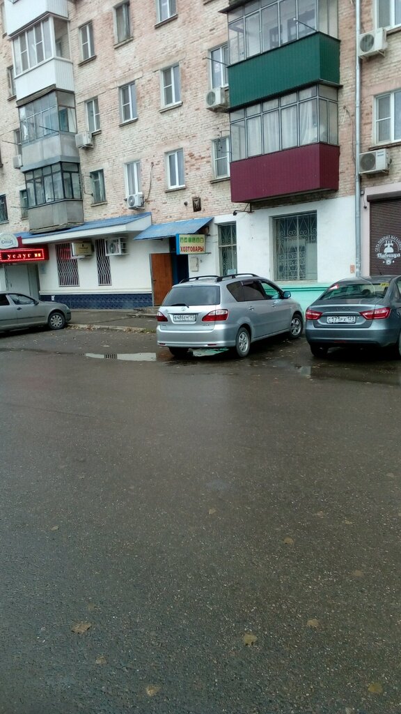 Ev temizlik ürünleri Kristall, Krasnodar, foto