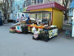 Киоск Овощи-фрукты (vulytsia Akademika Korolova No:96), manavlar  Odesa'dan