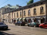Coffe&Waffle (Lychakivska vulytsia No:1), kahve dükkanları  Lviv'den