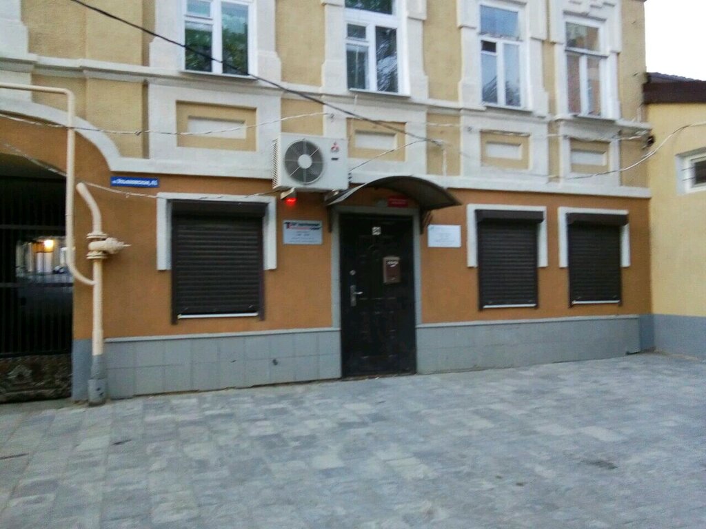 Montaj çalışmaları Дон-Автоматика, Rostov‑na‑Donu, foto