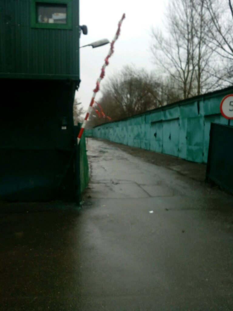 Garajlar Avtostoyanka, Moskova, foto