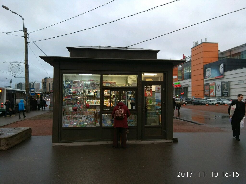 Gazete bayi Киоск печатной продукции, Saint‑Petersburg, foto