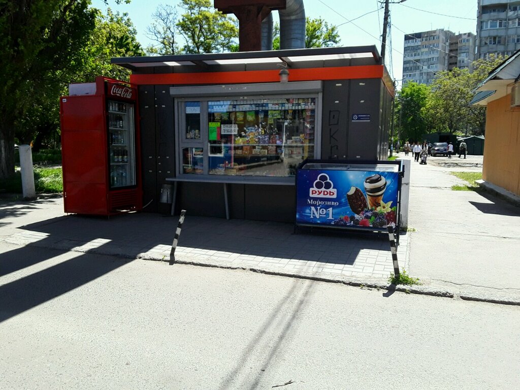 Market Продуктовый магазин, Odesa, foto