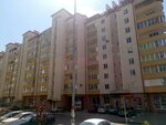 Магазин Все для дому (Pasichna vulytsia No:171), ev eşyası mağazaları  Lviv'den