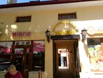 Виготовлення ключів (Lychakivska vulytsia No:185), ev hizmetleri  Lviv'den