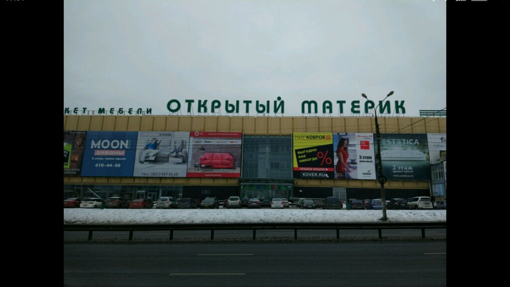 Çocuk odası firmaları Kids Design, Nijni Novgorod, foto