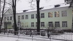 Pos. Tomilino shkola № 17 osnovnaya (ulitsa Chekhova No:2, posyolok gorodskogo tipa Tomilino), ortaokul  Moskova ve Moskovskaya oblastından