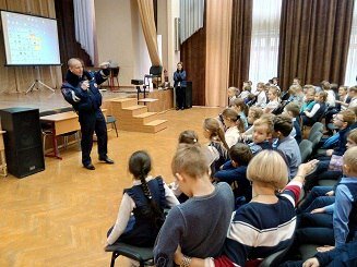 Anaokulları Школа № 1373, корпус № 4, Moskova, foto