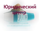 Бастион (Marksistskaya Street No:3с1), hukuk büroları  Moskova'dan