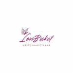 Lovi Buket (Karla Marksa Street No:129), çiçekçiler  Krasnoyarsk'tan