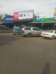Top Key Investment (Nkwazi Road No:134), yatırım fonu firmaları  Lusaka'dan