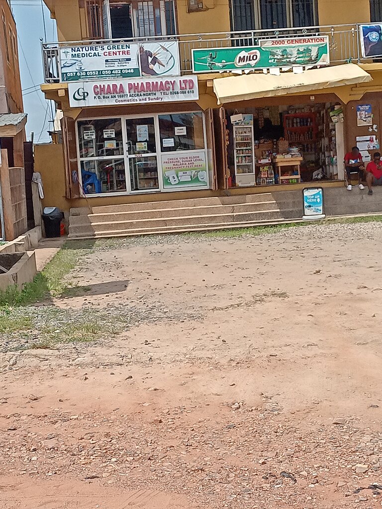 Eczaneler Chara Pharmacy Ltd, Akra, foto