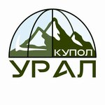 Kupol Ural (Narodnogo Fronta Street No:101А), sera ekipmanları  Yekaterinburg'dan