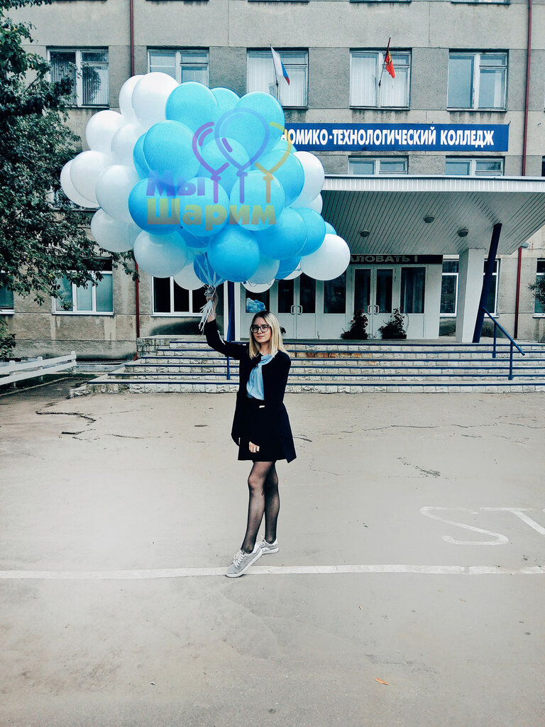 Kutlama ürünleri My sharim, Serpuhov, foto